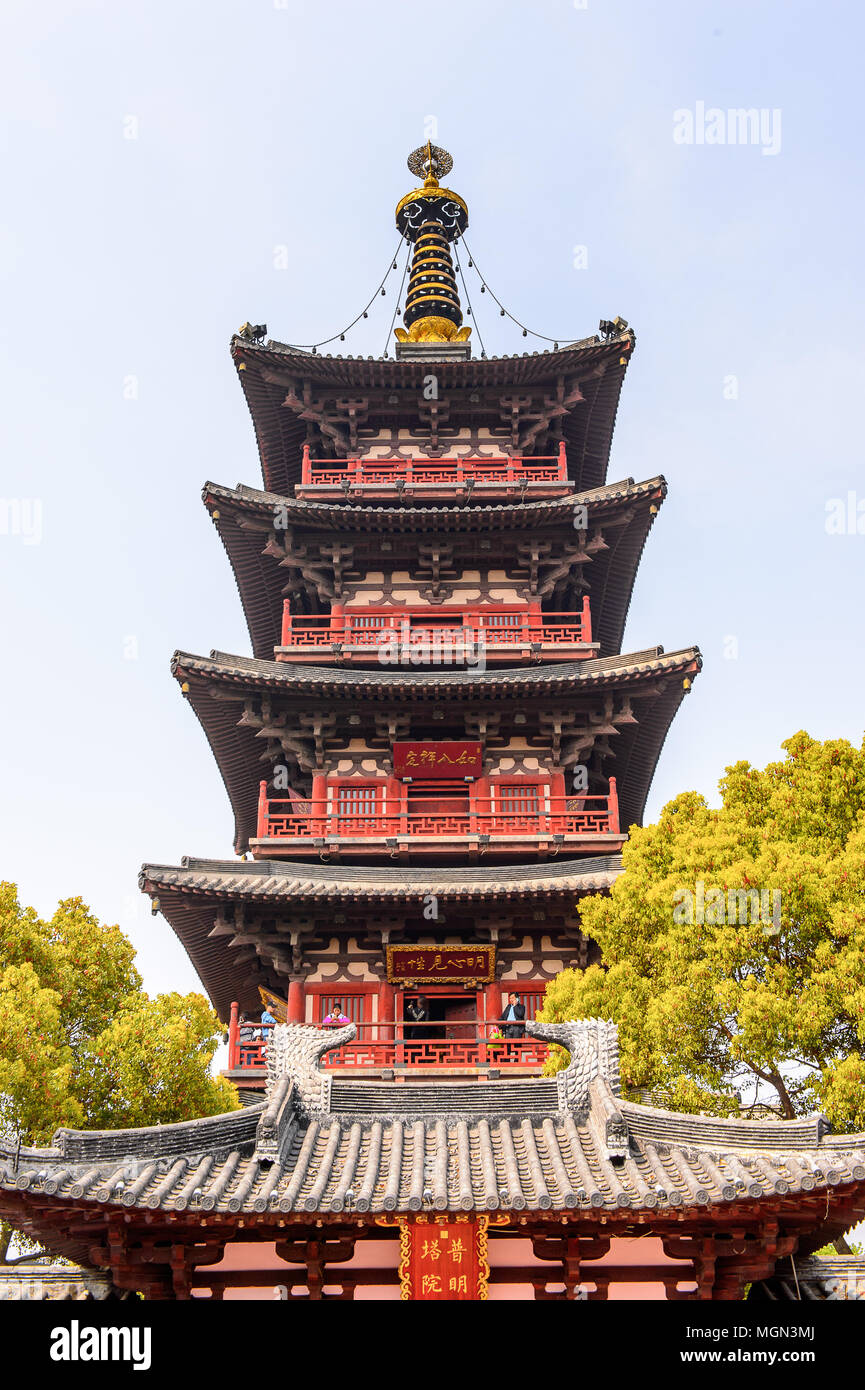 North Temple Pagoda (Beisi Pagoda) at the Bao'en Temple complex in ...
