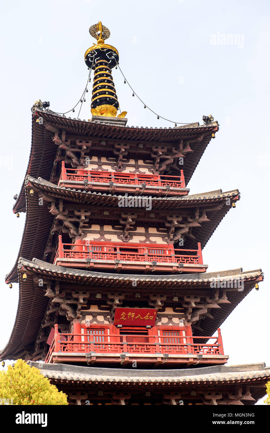 North Temple Pagoda (Beisi Pagoda) at the Bao'en Temple complex in ...