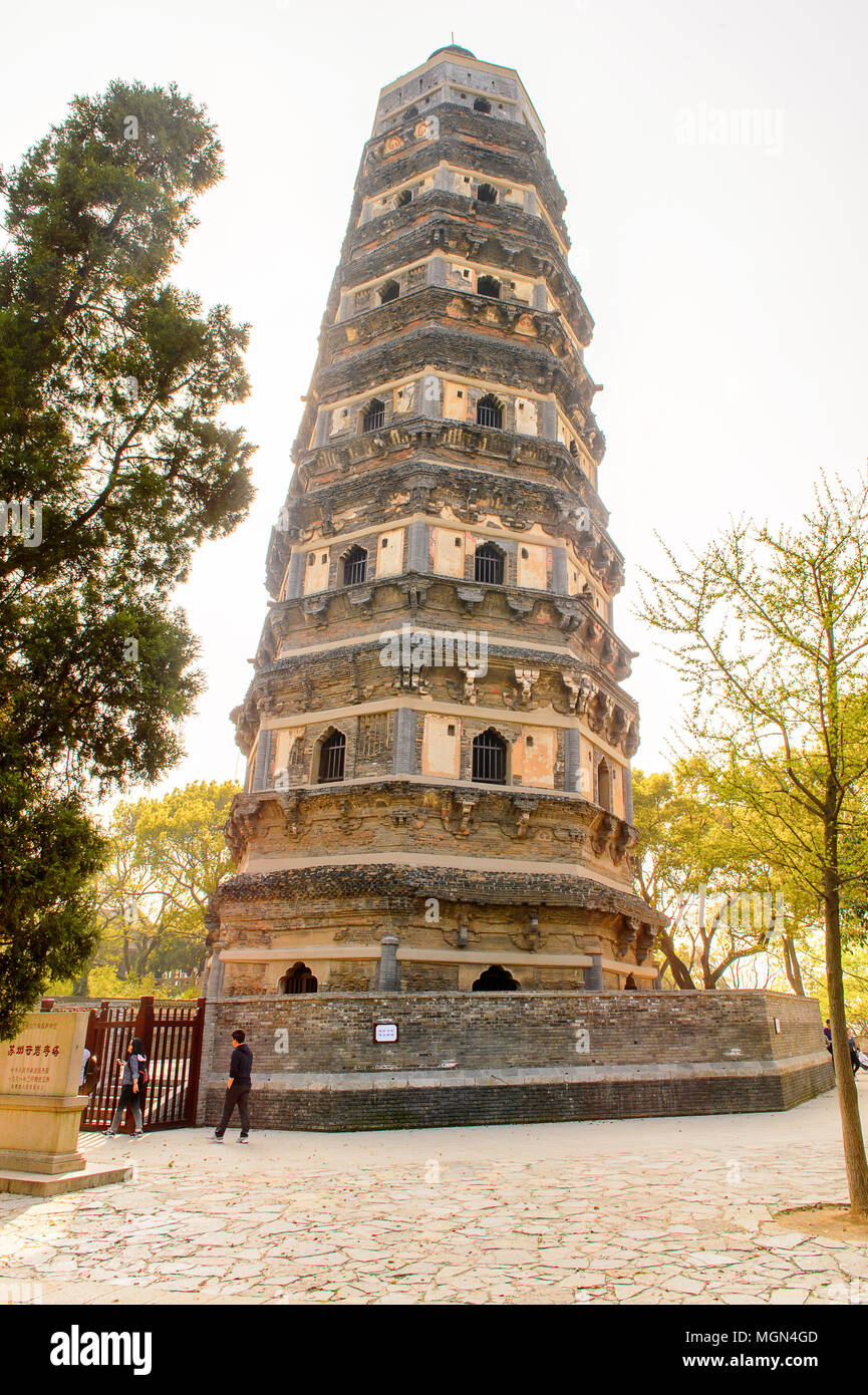Yunyan pagoda hi-res stock photography and images - Alamy
