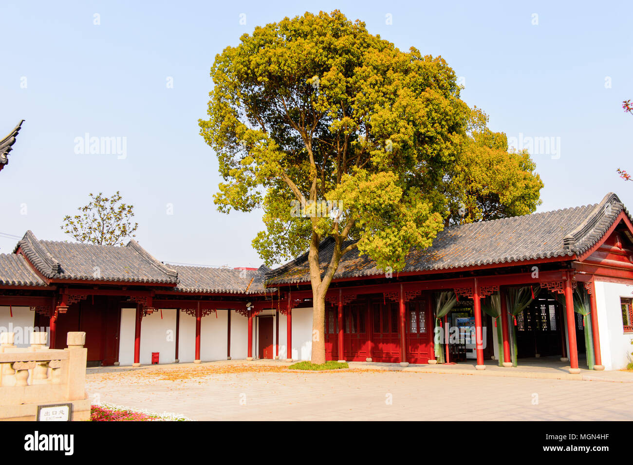 Tiger hill tower hi-res stock photography and images - Alamy