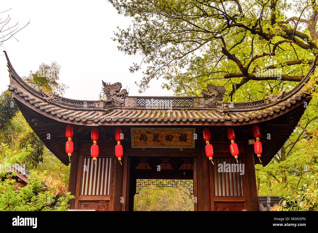 Lingyin Temple (Temple of the Soul's Retreat) complex. One of the ...