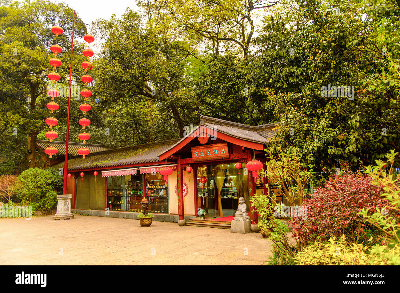Lingyin Temple (Temple of the Soul's Retreat) complex. One of the ...