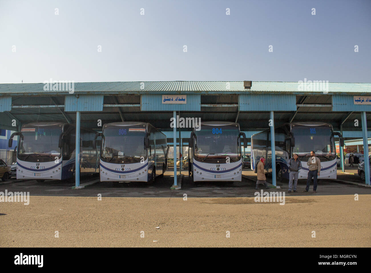 Garage Alawi in Baghdad city capital of Iraq Stock Photo - Alamy