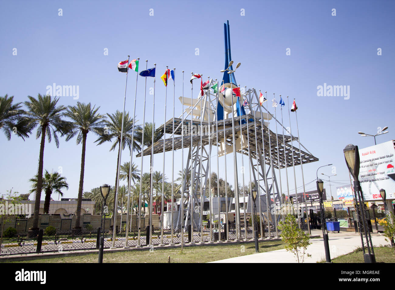Baghdad gate hi-res stock photography and images - Alamy