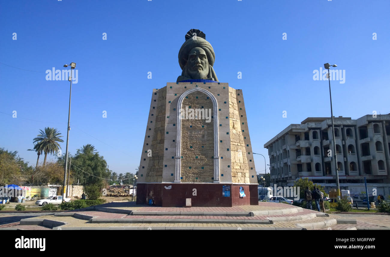 Baghdad al mansour district hi-res stock photography and images - Alamy