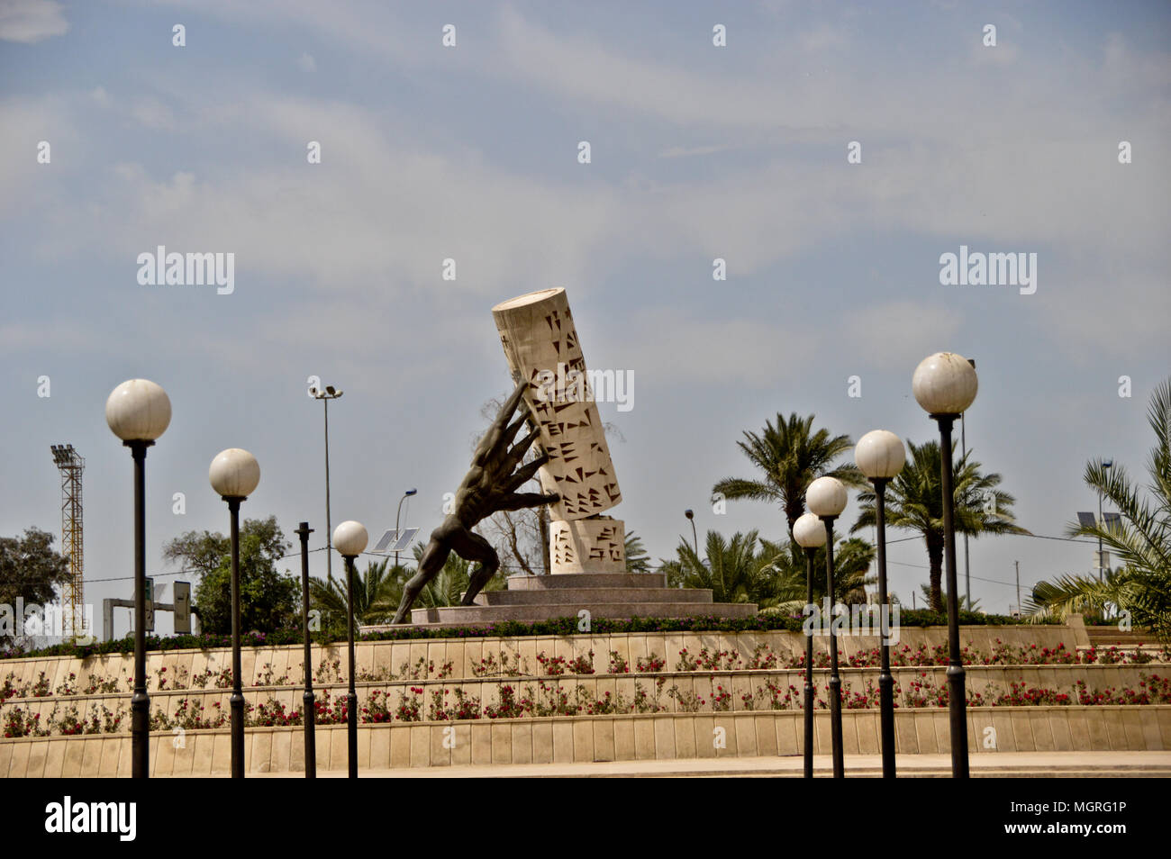 Statue save Iraq Designed By the Iraqi sculptor Mohammed Ghani Hikmat ...