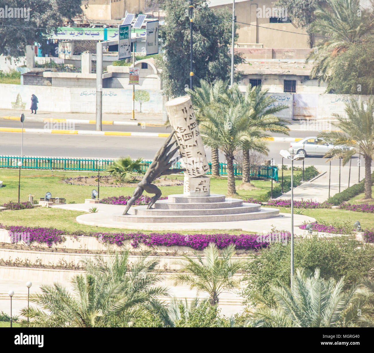 Statue save Iraq Designed By the Iraqi sculptor Mohammed Ghani Hikmat ...