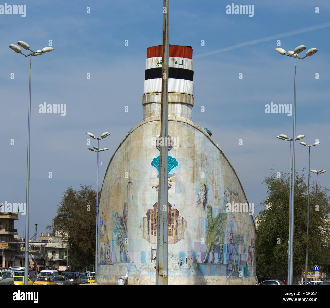 The center of the city of Baghdad Alawi area Stock Photo - Alamy