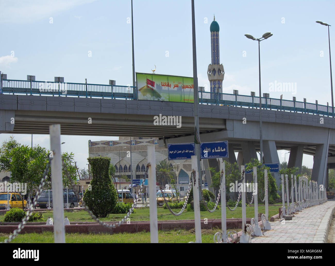 photo of the city of Baghdad, and shows where residential complexes and ...