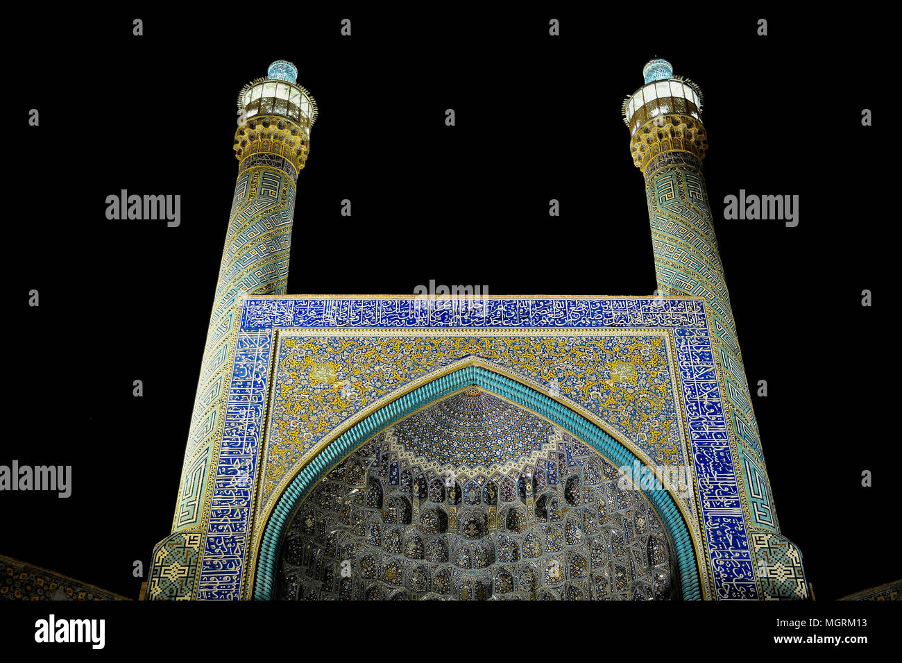 Naqsh-e Jahan square also known as Imam Square at night, Isfahan, Iran ...