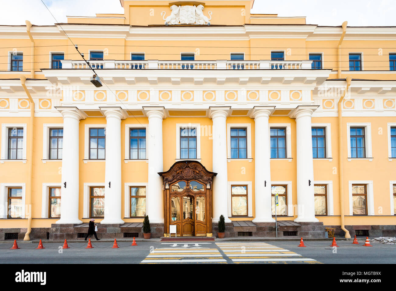 Moika palace hi-res stock photography and images - Alamy