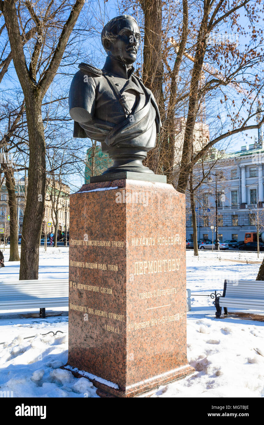 Lermontov hi-res stock photography and images - Alamy