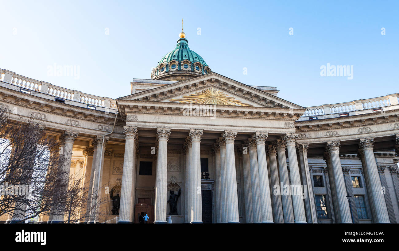 The facade and the front colonnade of the cathedral hi-res stock photography and images - Alamy
