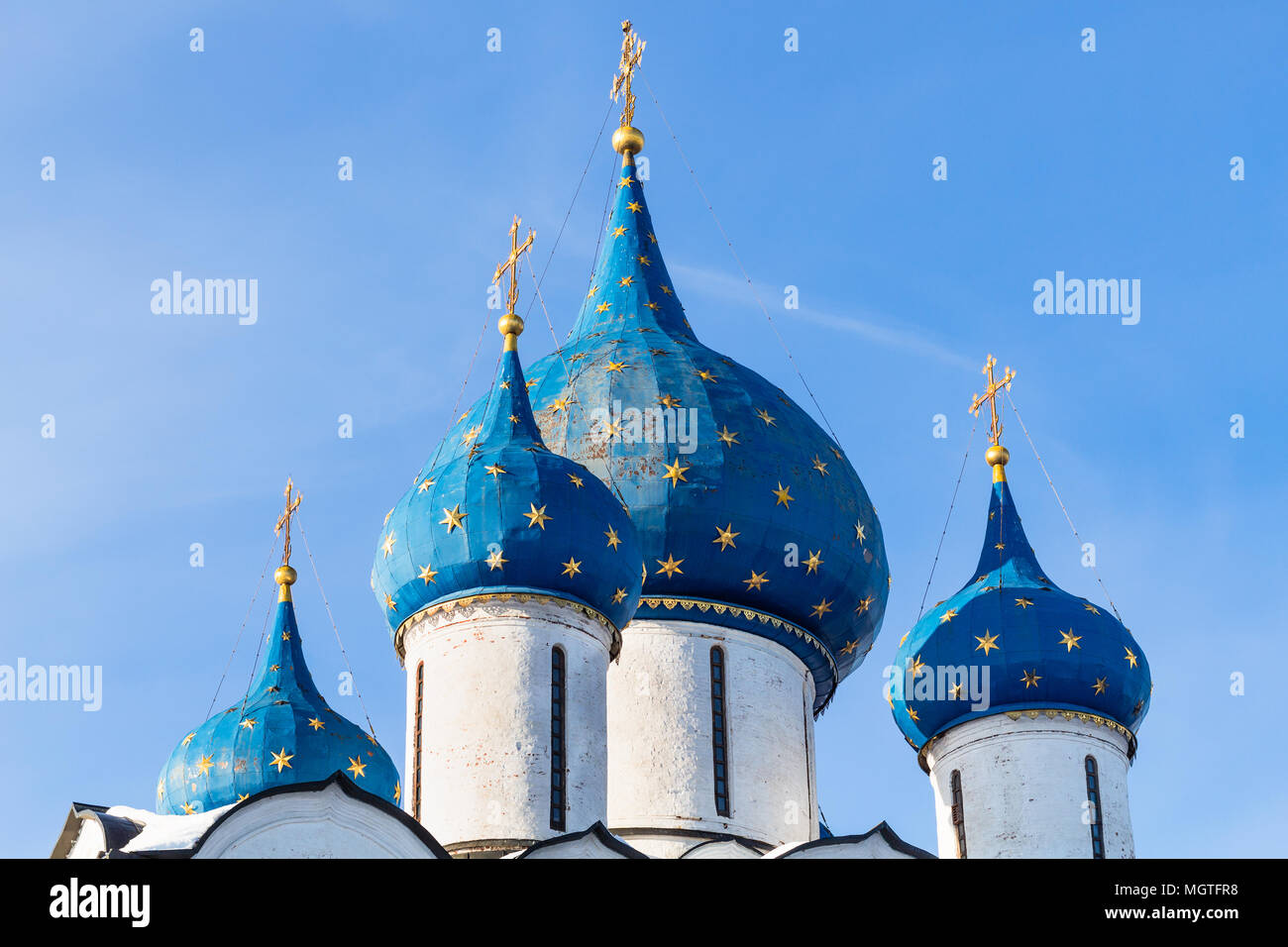 towers of Cathedral of Nativity of the Virgin ( The Cathedral of the ...