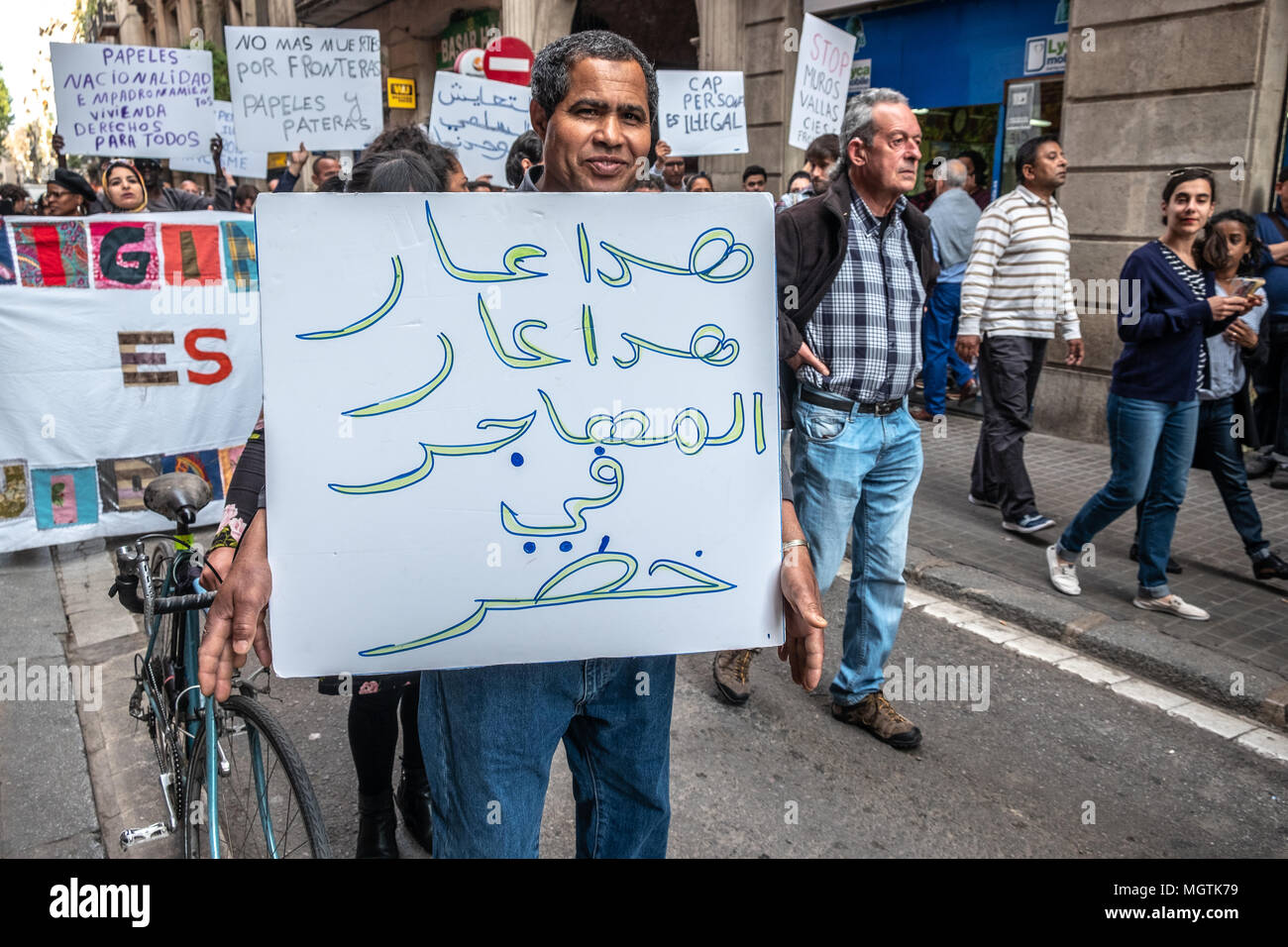 Immigrants without documents hi-res stock photography and images - Alamy