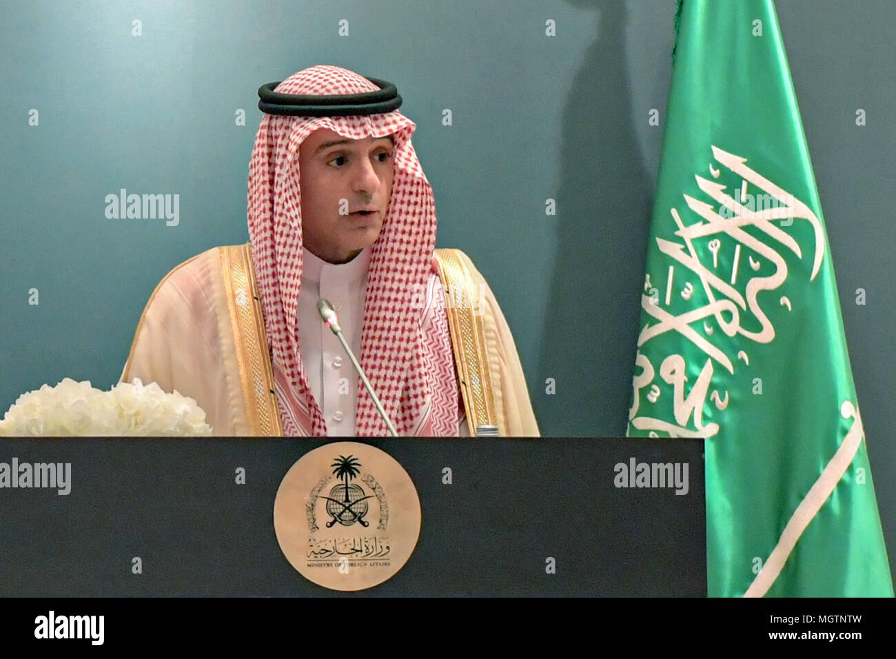 King khaled hi-res stock photography and images - Alamy