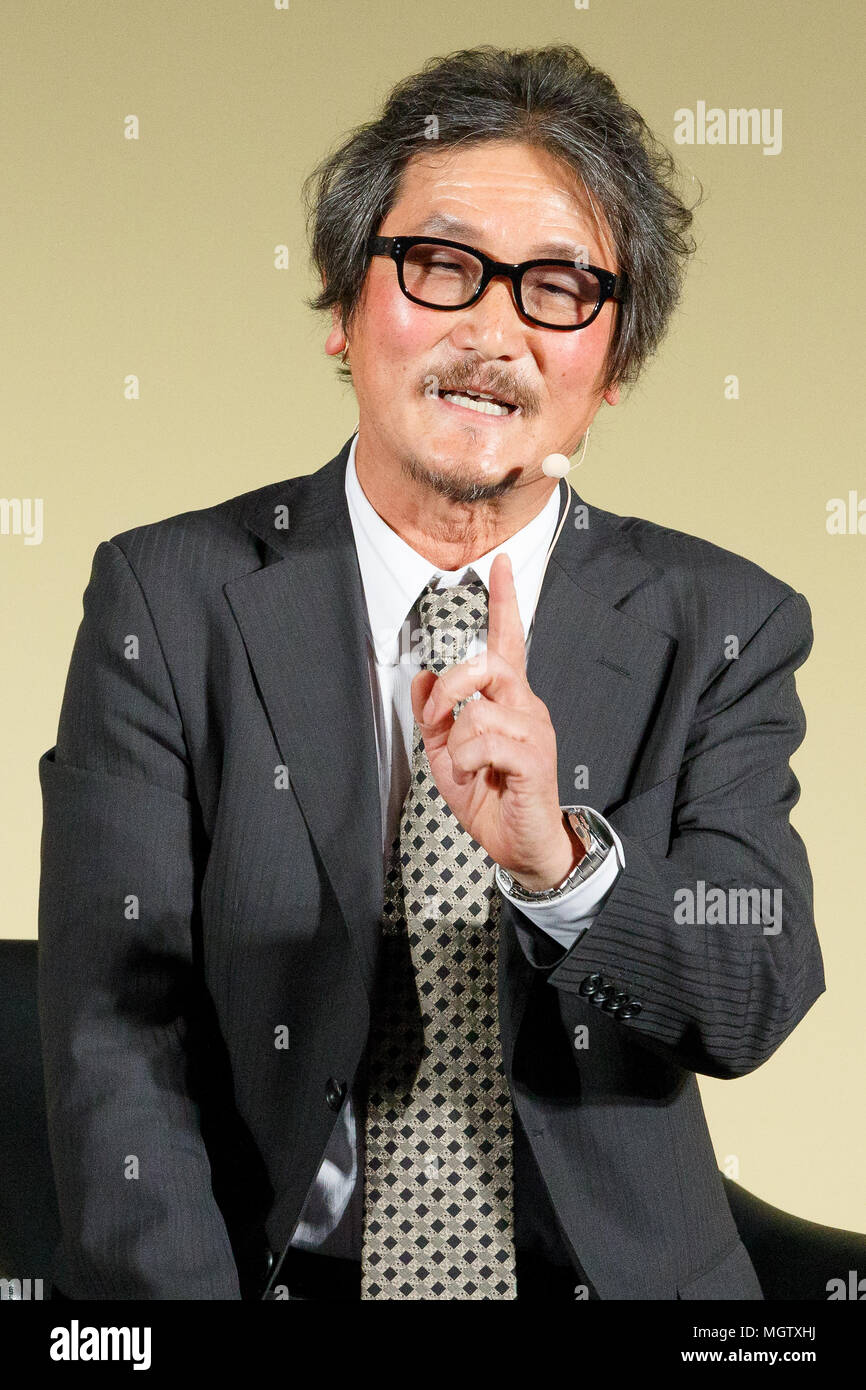 Cho chikun hi-res stock photography and images - Alamy