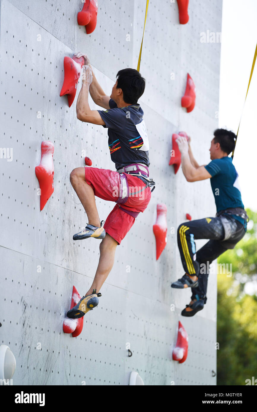 Tanaka shuta hi-res stock photography and images - Alamy