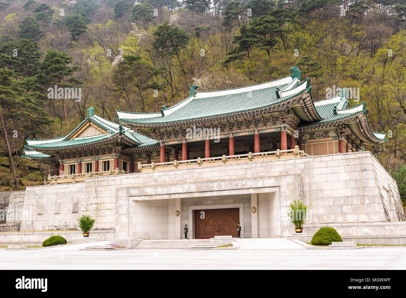 International Friendship Exhibition, a large museum complex located at ...