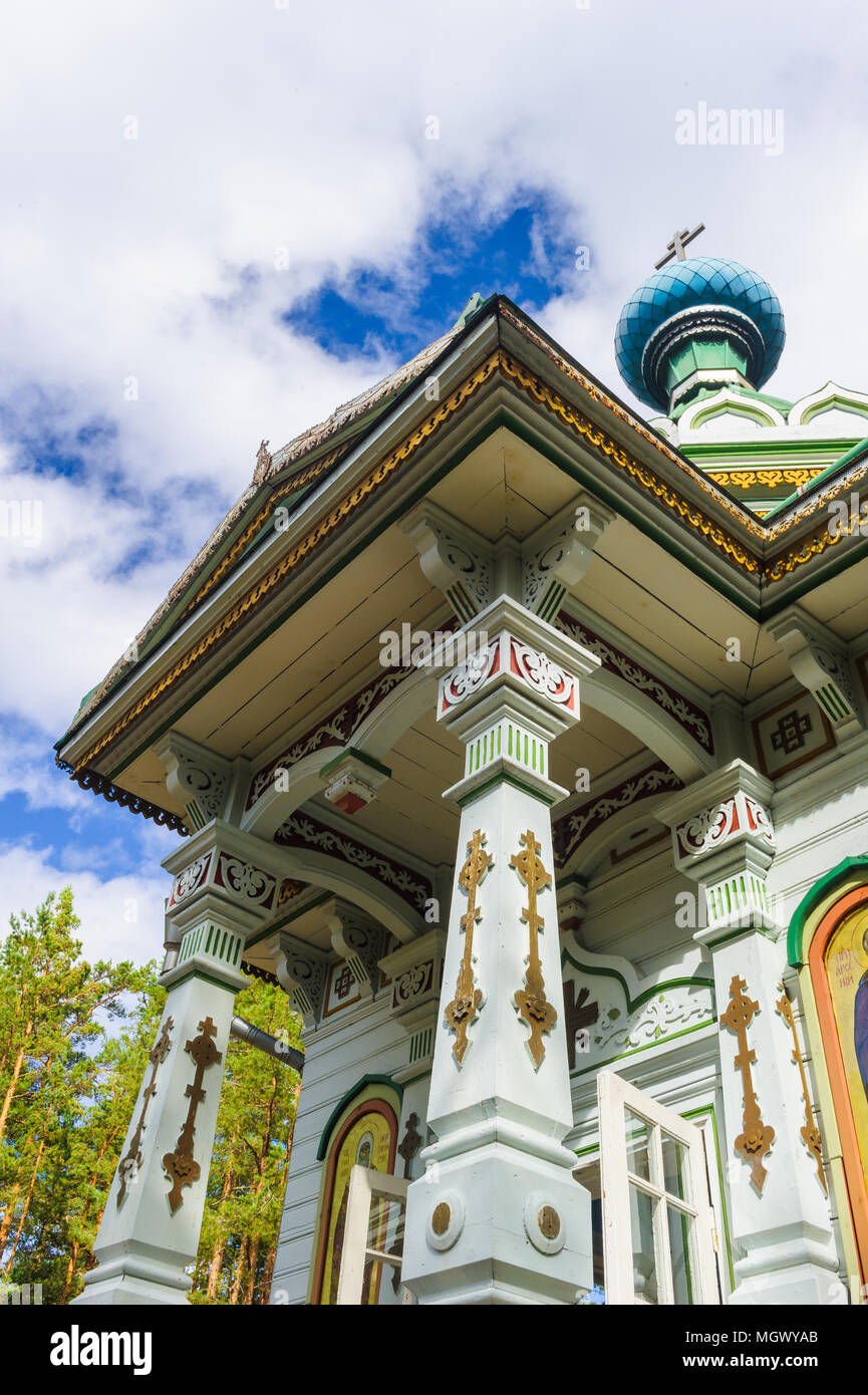 Russian Orthodox Churc High Resolution Stock Photography and Images - Alamy