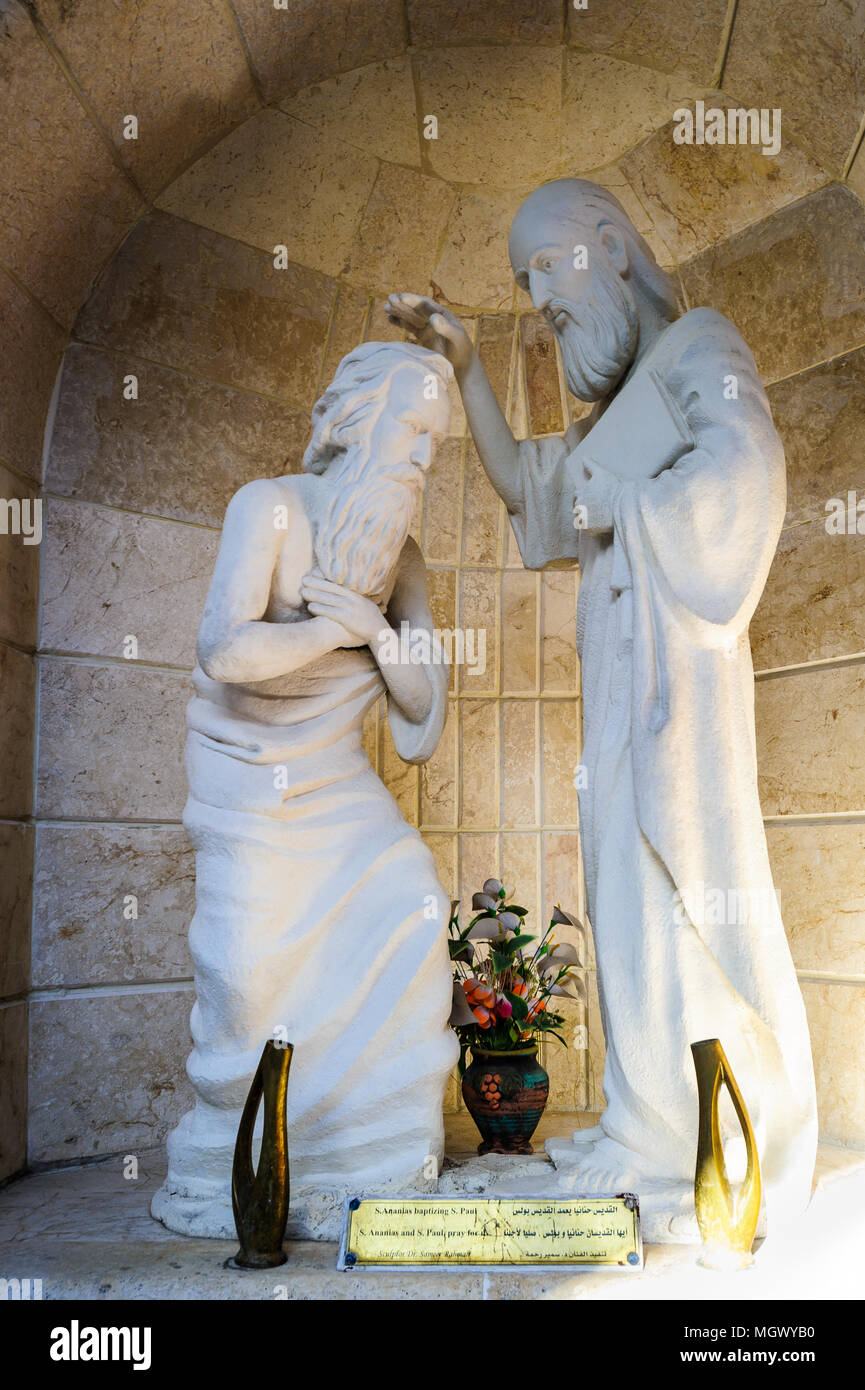 Sham damascus hi-res stock photography and images - Alamy