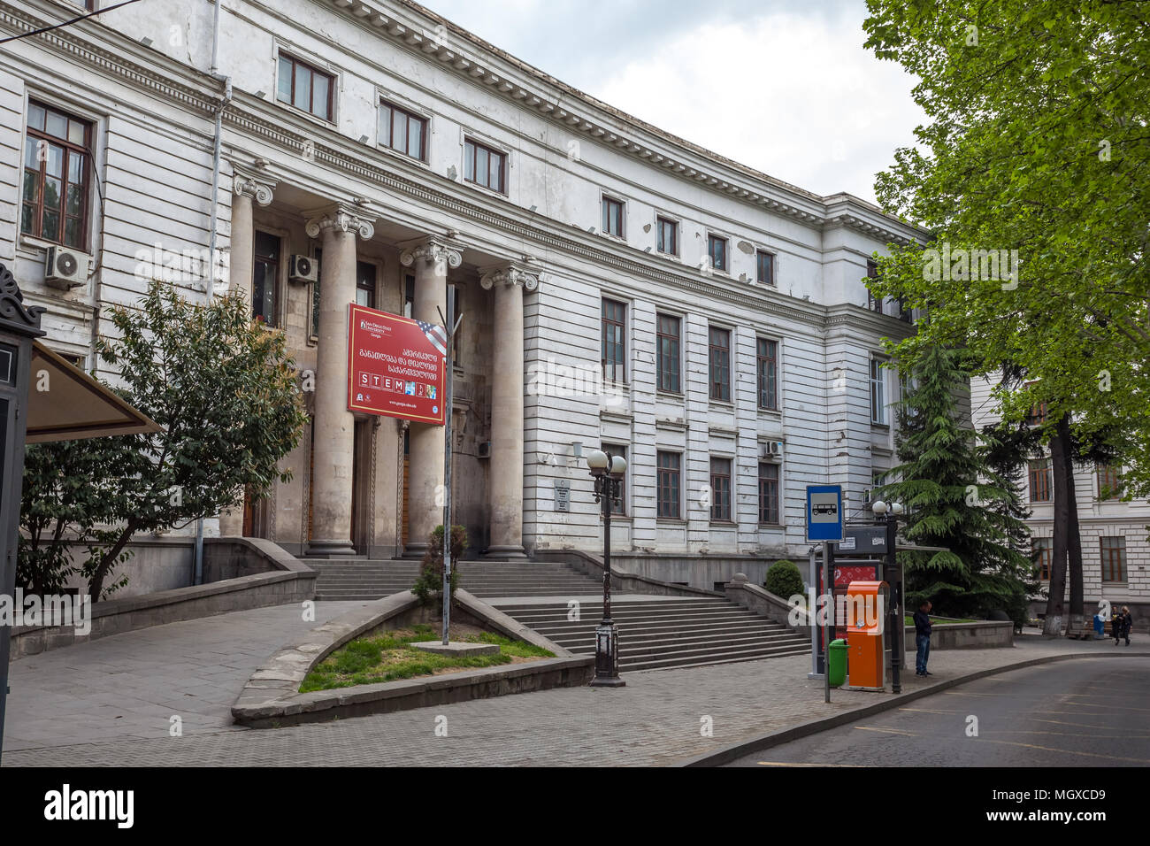 Tbilisi state university hi-res stock photography and images - Alamy