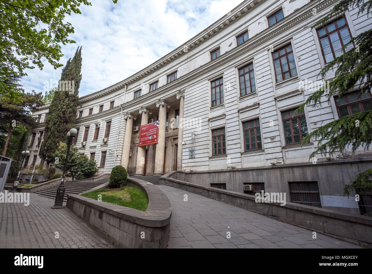 Tbilisi state university hi-res stock photography and images - Alamy