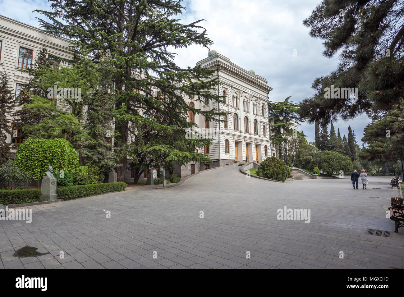 View of Tbilisi State University, established 1918 Stock Photo - Alamy