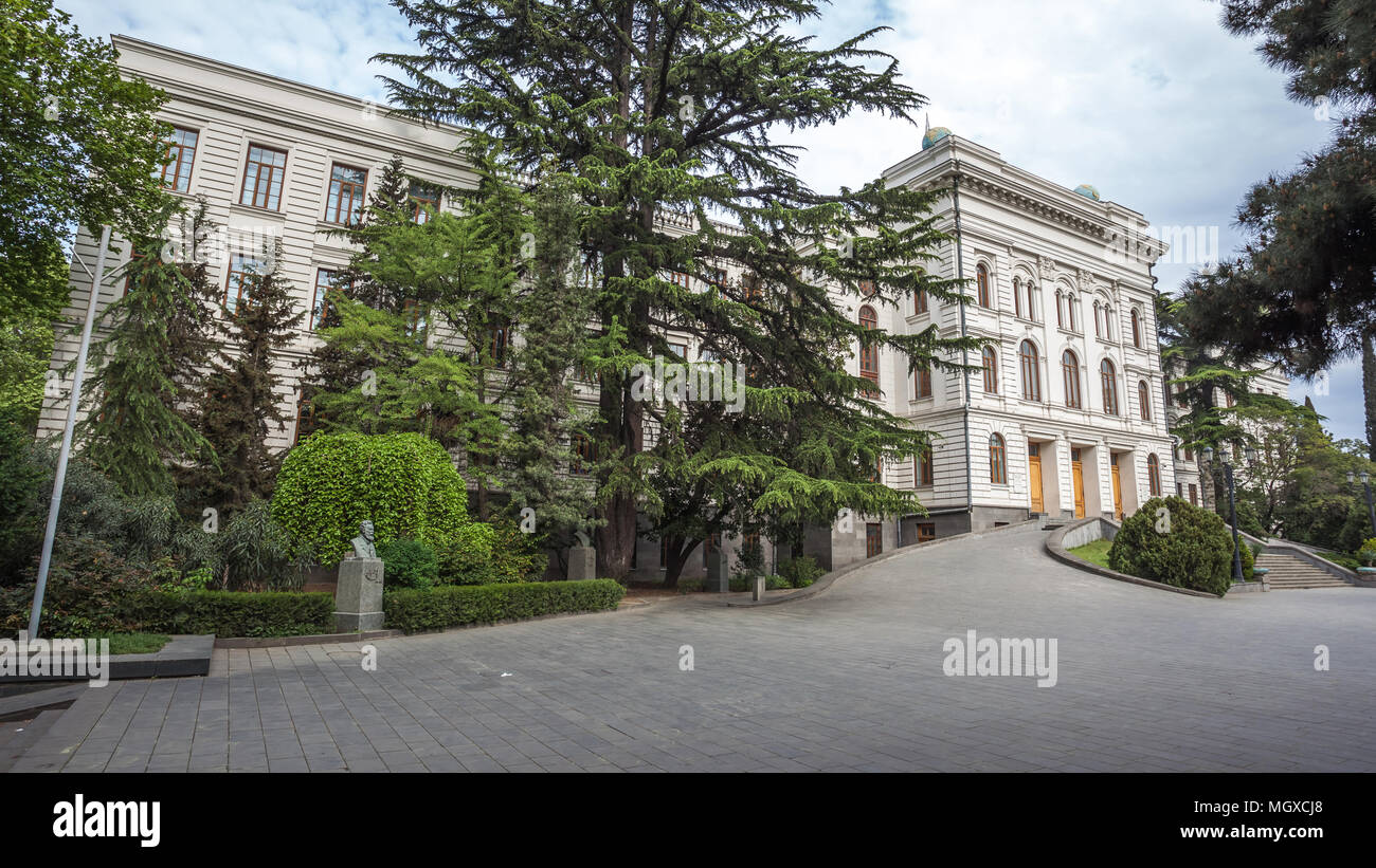 Tbilisi state university hi-res stock photography and images - Alamy