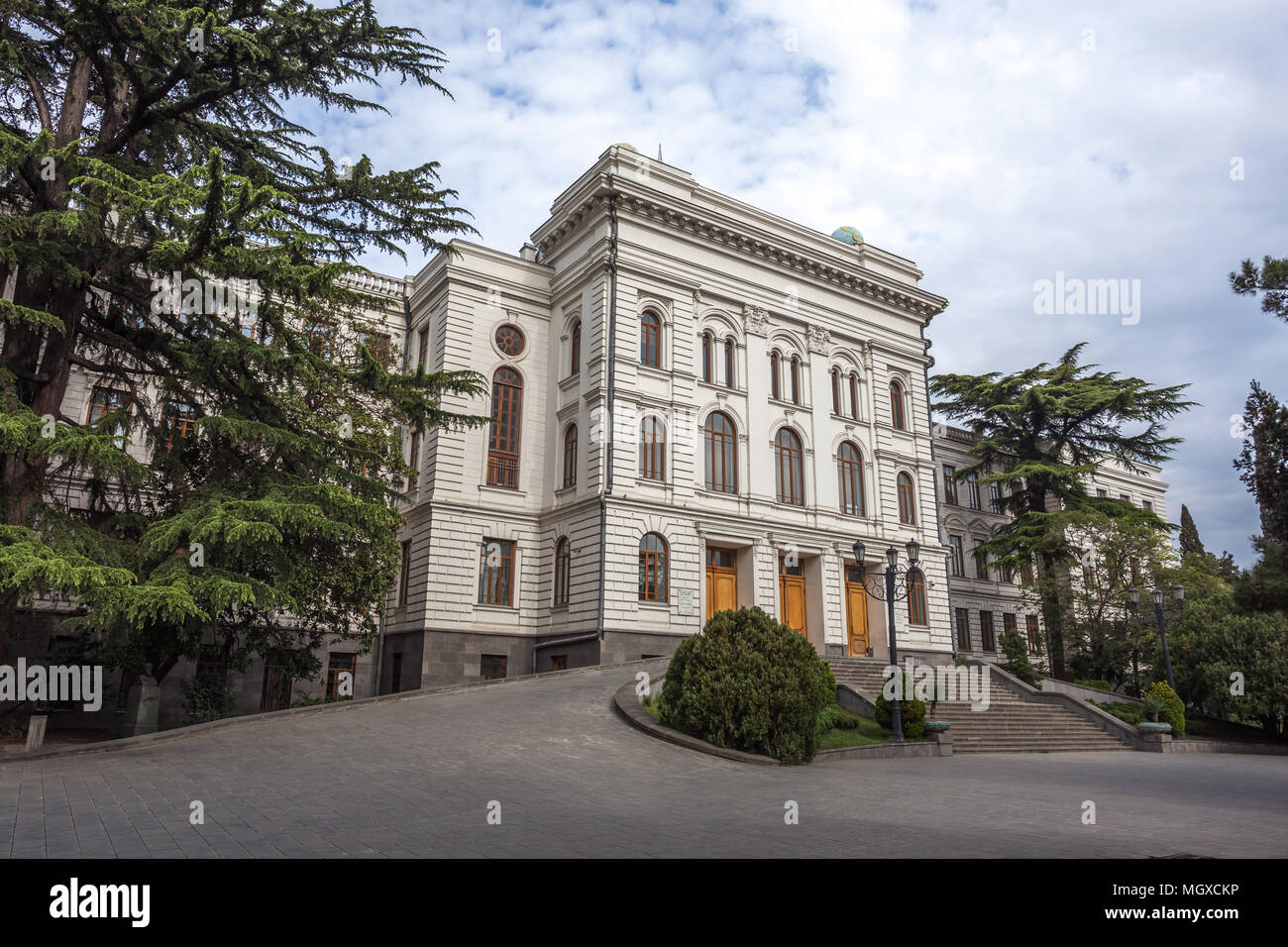 View of Tbilisi State University, established 1918 Stock Photo - Alamy