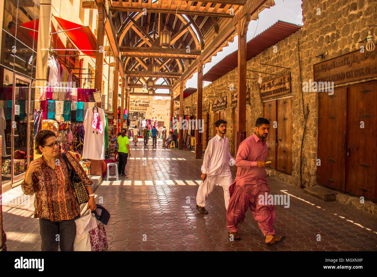 Deira old souq hi-res stock photography and images - Alamy