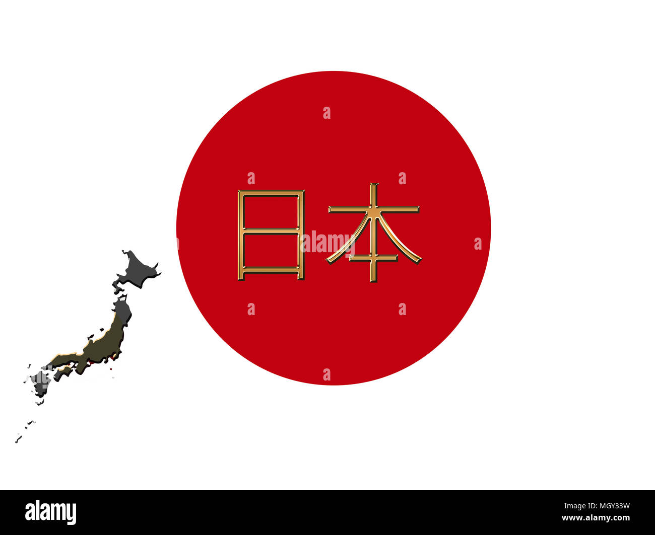 Japan flag map hi-res stock photography and images - Alamy