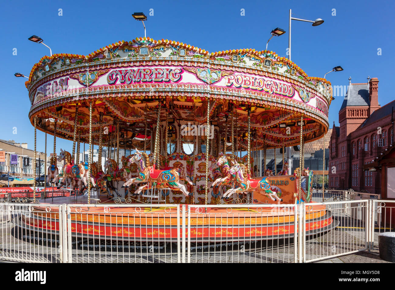 Roundabout ride hi-res stock photography and images - Alamy