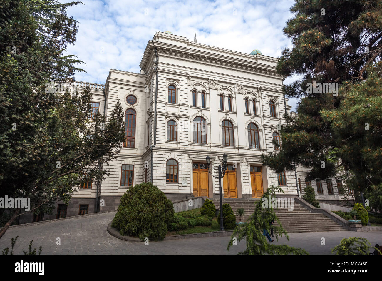 Tbilisi state university hi-res stock photography and images - Alamy