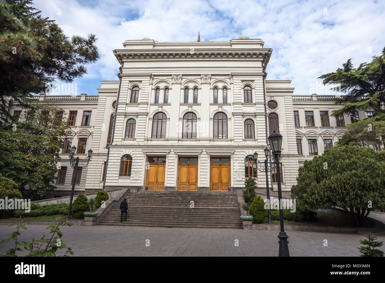 View of Tbilisi State University, established 1918 Stock Photo - Alamy