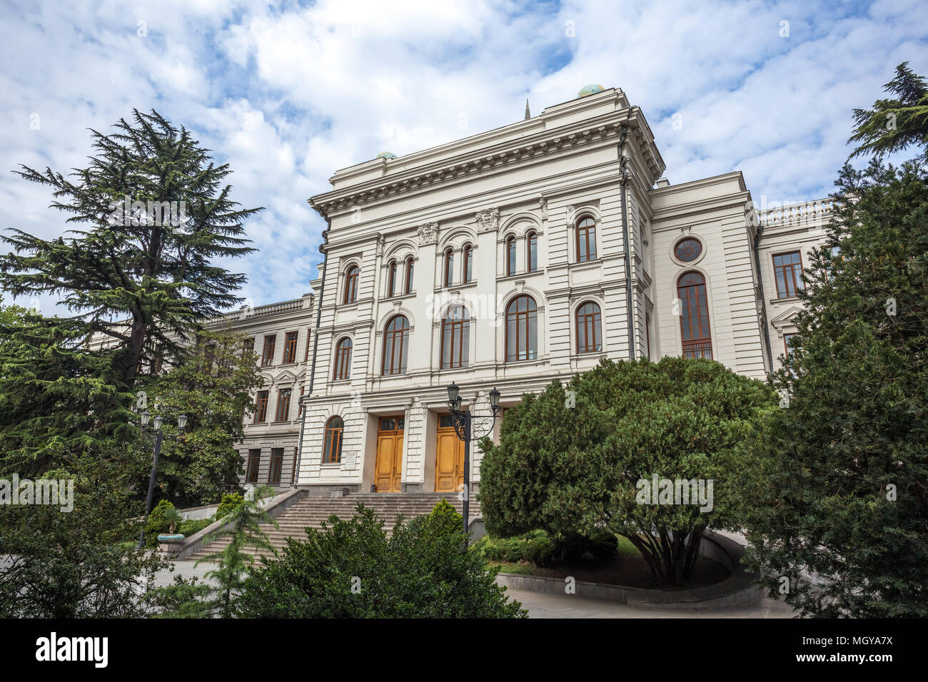 Tbilisi state university hi-res stock photography and images - Alamy