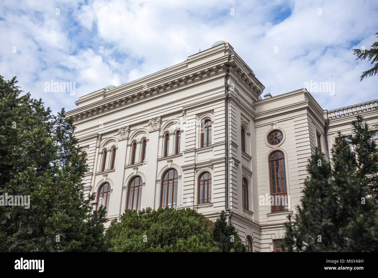 View of Tbilisi State University, established 1918 Stock Photo - Alamy