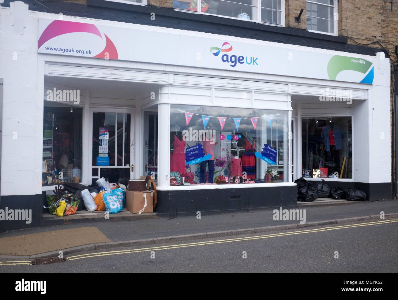 Concern charity hi-res stock photography and images - Alamy