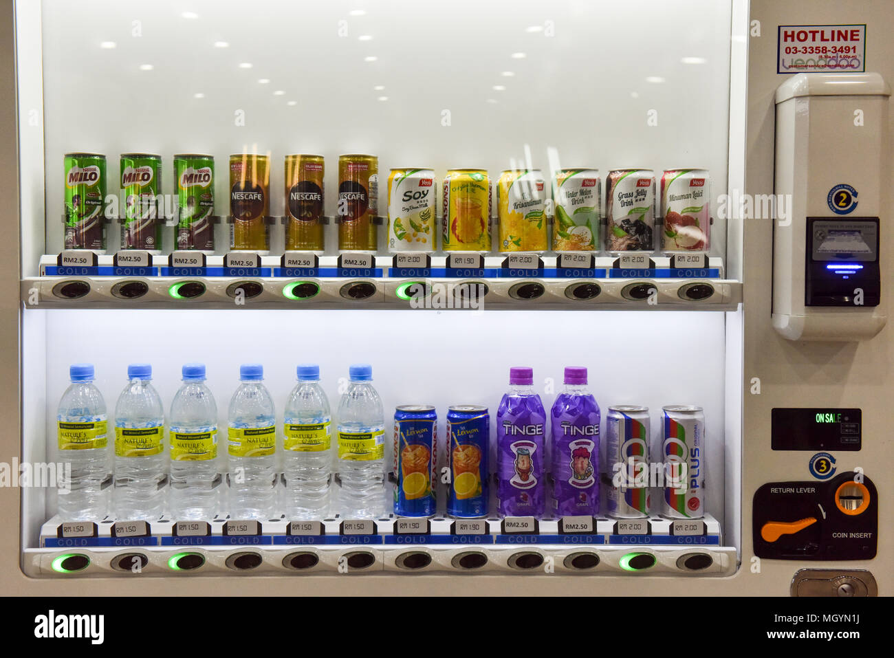 Automatic distributor of drinks, Kuala Lumpur Stock Photo - Alamy