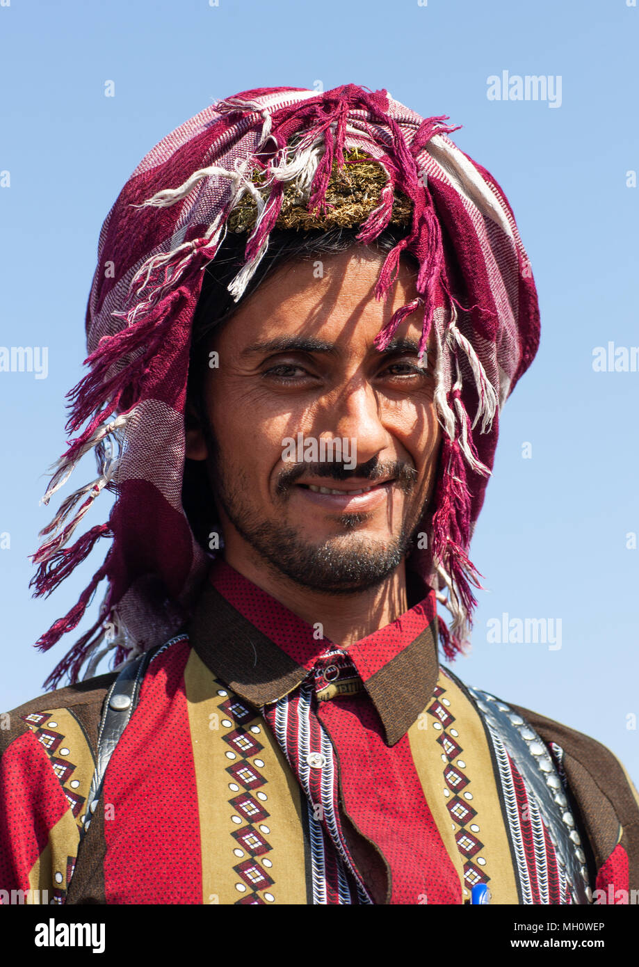 Halaba people hi-res stock photography and images - Alamy