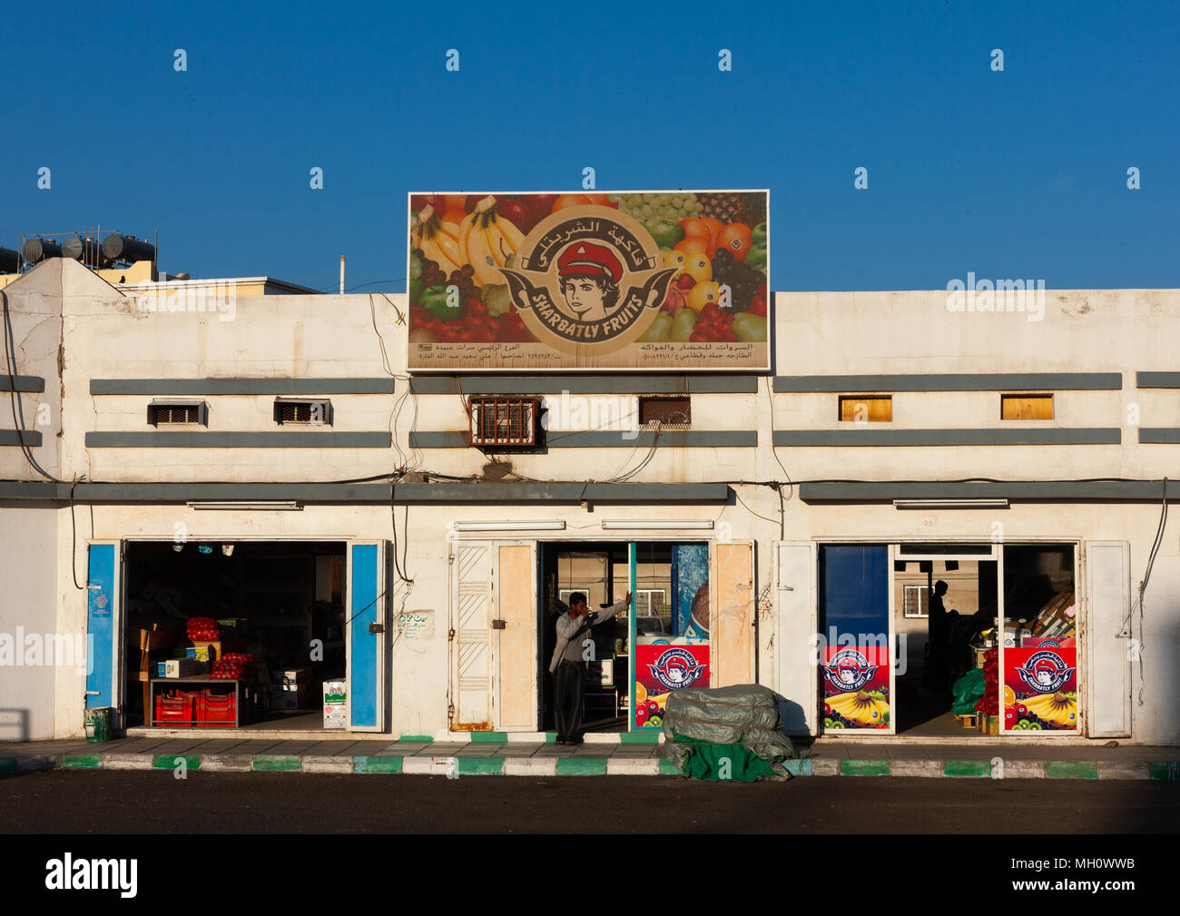 Stand with fruits and vegetables in a market, Al-Jawf Province, Sakaka ...
