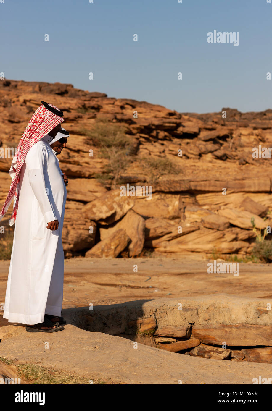 Bir hima hi-res stock photography and images - Alamy