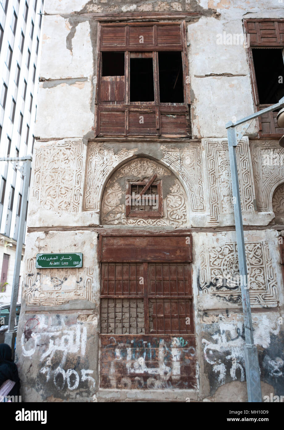Houses with wooden mashrabia and rowshan in the old quarter, Hijaz ...