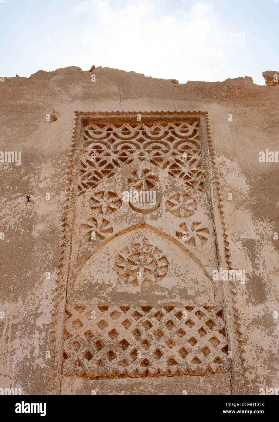 Gypsum internal hi-res stock photography and images - Alamy