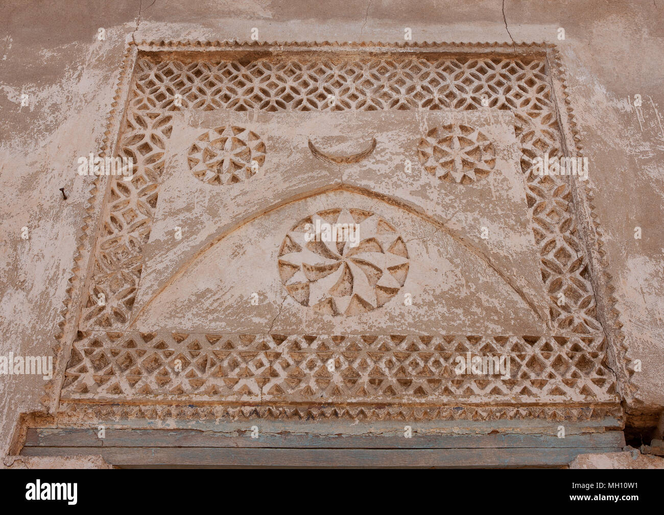 Gypsum decoration of the internal walls of a turkish house, Jizan ...