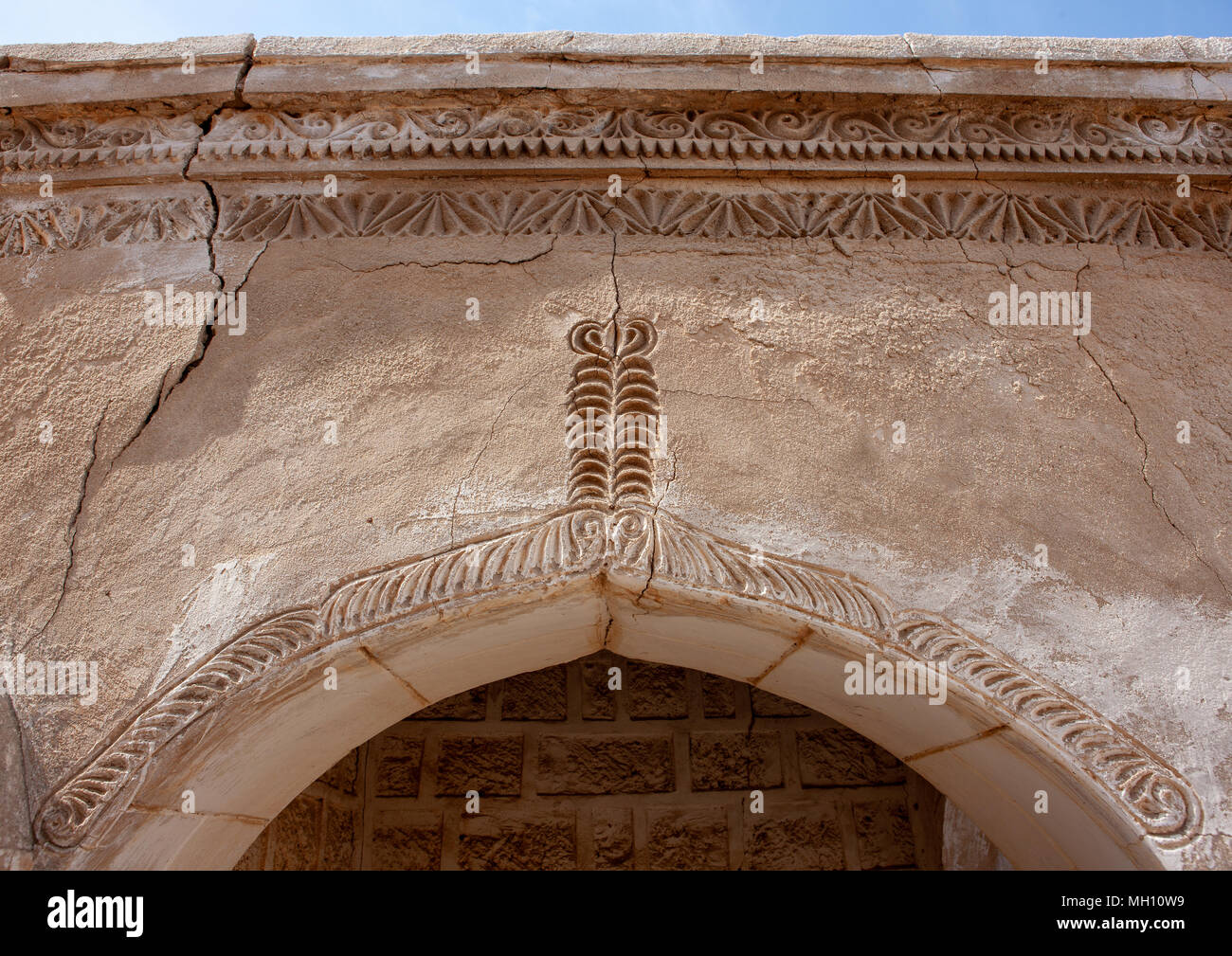 Gypsum Internal High Resolution Stock Photography and Images - Alamy