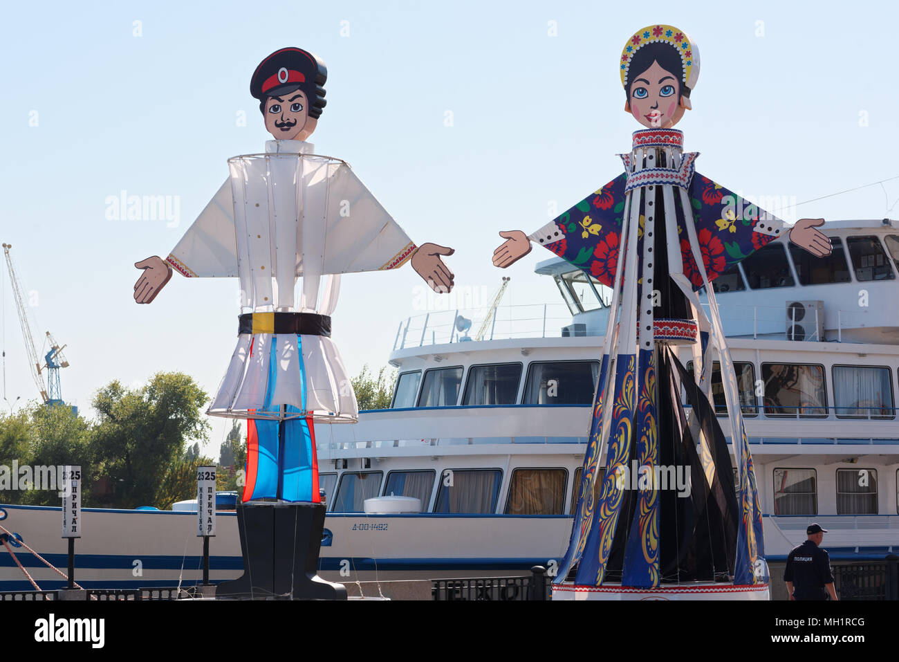 Rostov on don cossack hi-res stock photography and images - Alamy