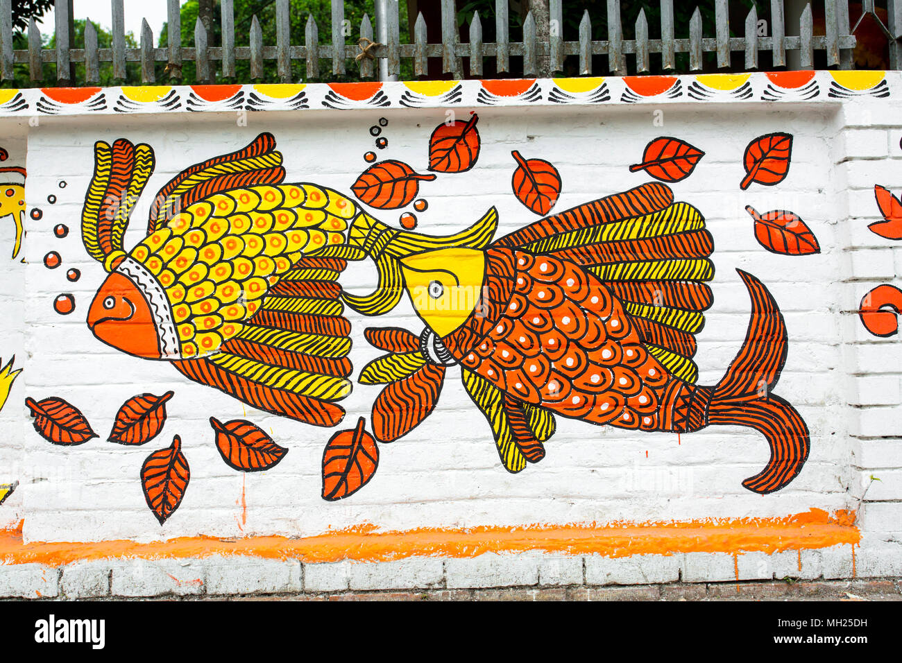 Dhaka University Fine Arts (FFA) student paints to their institute wall ...