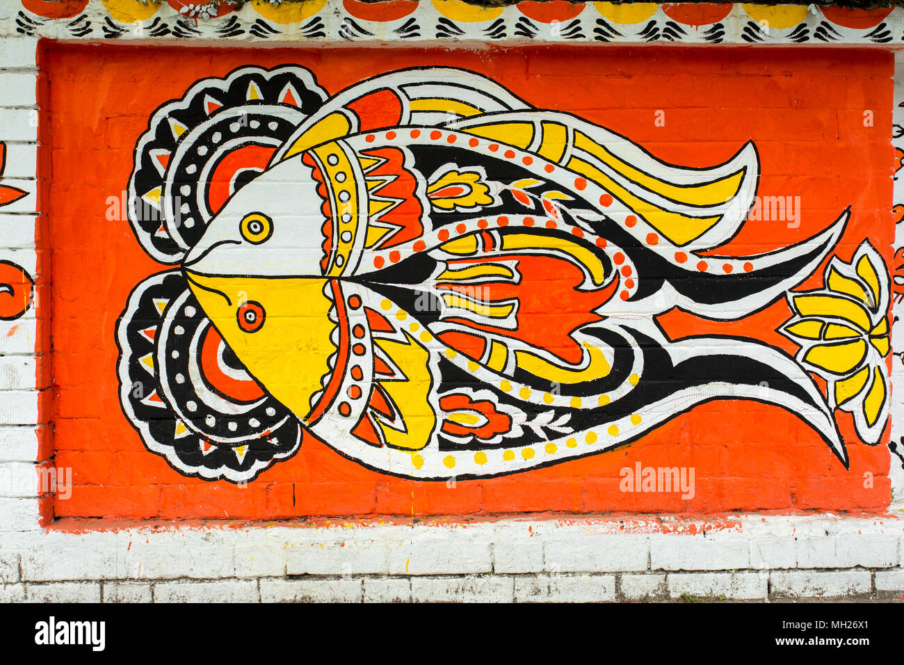 Dhaka University Fine Arts (FFA) student paints to their institute wall ...