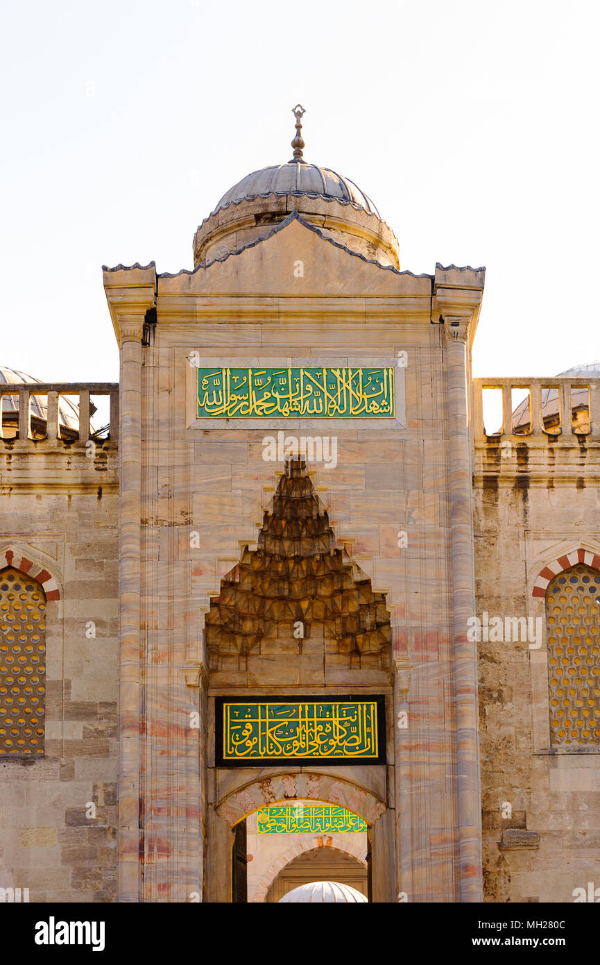 Blue mosque imperial gate istanbul hi-res stock photography and images ...